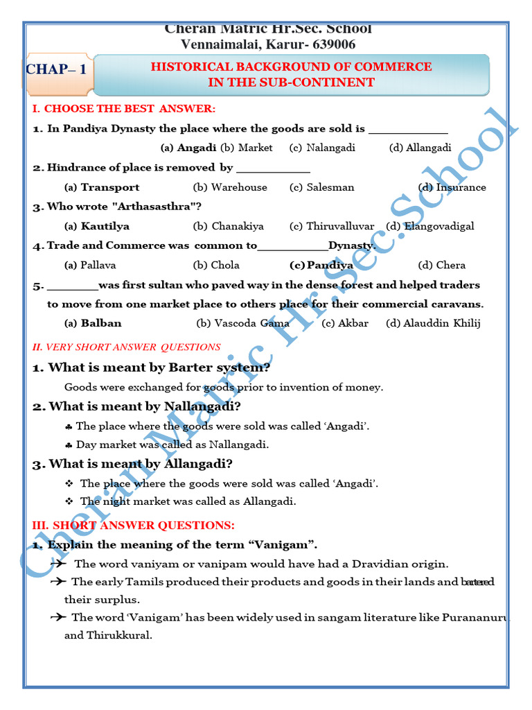 2023 Xi Commerce Material | PDF | Reserve Bank Of India | Cooperative