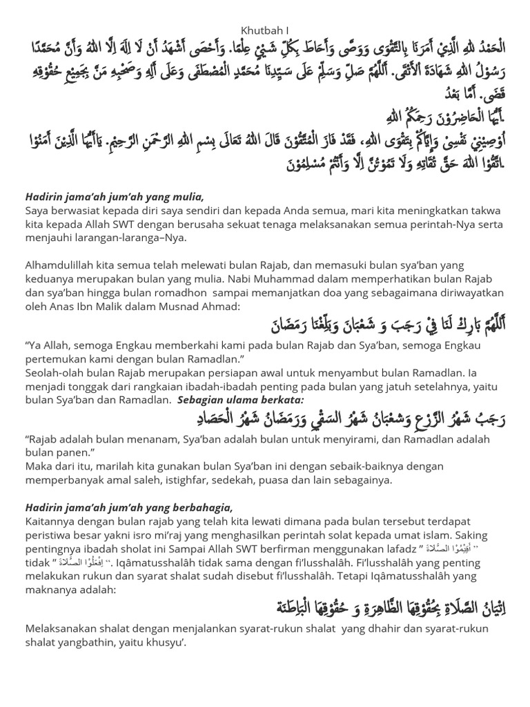 Hikmah Isra Miraj | PDF