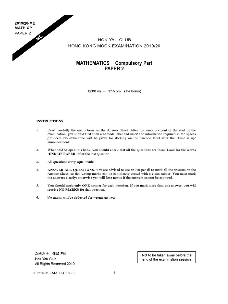 1920 Maths Paper2 (E) | PDF 1920 Maths Paper2 (E) | PDF