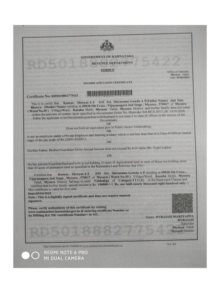 B.Tech Booklet Dec 2023 | PDF