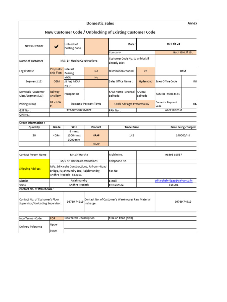 SHC - Ship To Party Code Creation | PDF | Economies | Service Industries
