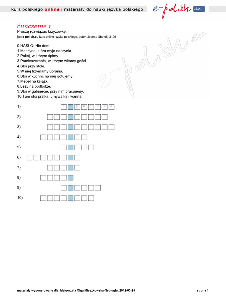 TEST18 | PDF