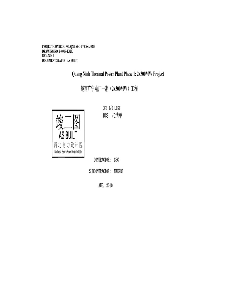 Tim Ma KKS | PDF | Electrical Engineering