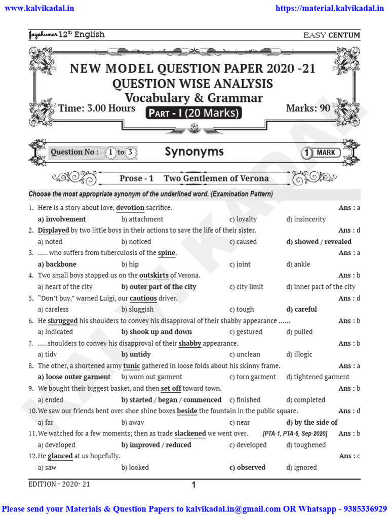 12th English Easy Centum Full Guide 2020-21 | PDF