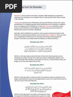 Daily Ramadan Duas for 30 Days | PDF | Abrahamic Religions | Religious ...