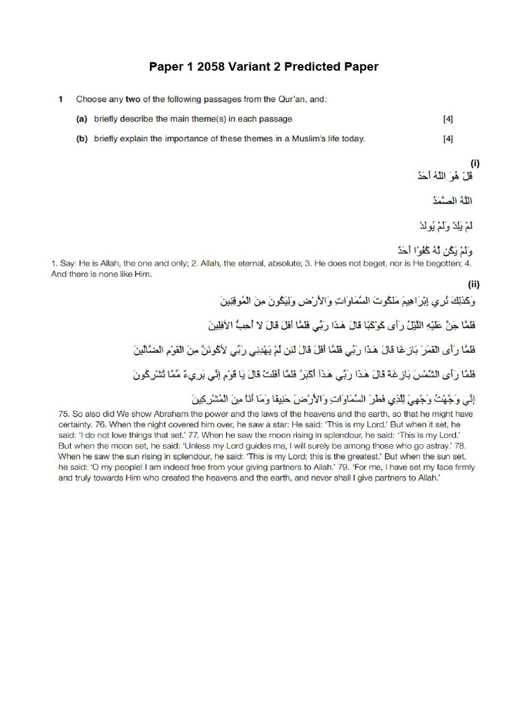 Islamiyat 2058 Paper 1 Guess | PDF | Muhammad | Quran
