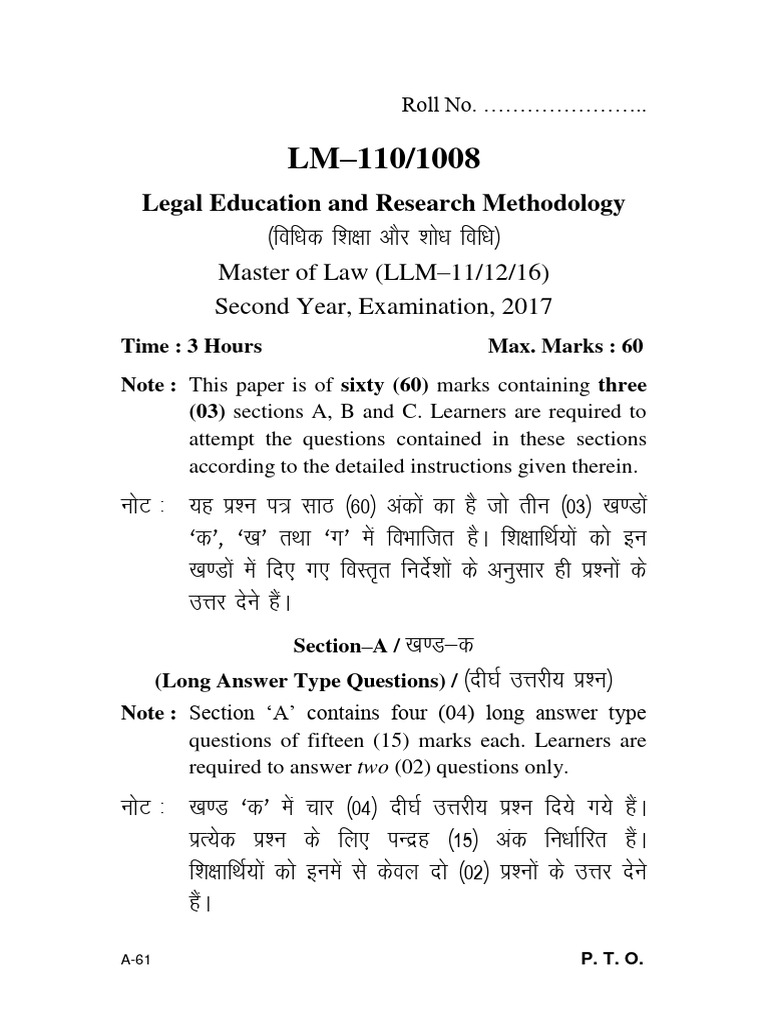 LM 110 1008 | PDF | Procedural Knowledge | Methodology