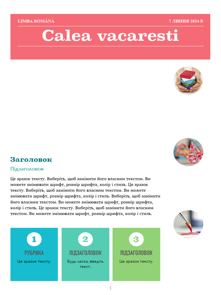 Calea Vacaresti | PDF