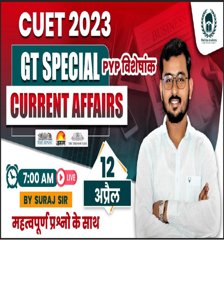 12 April 2023 Current Affairs by Suraj Sir - 17636549 | PDF