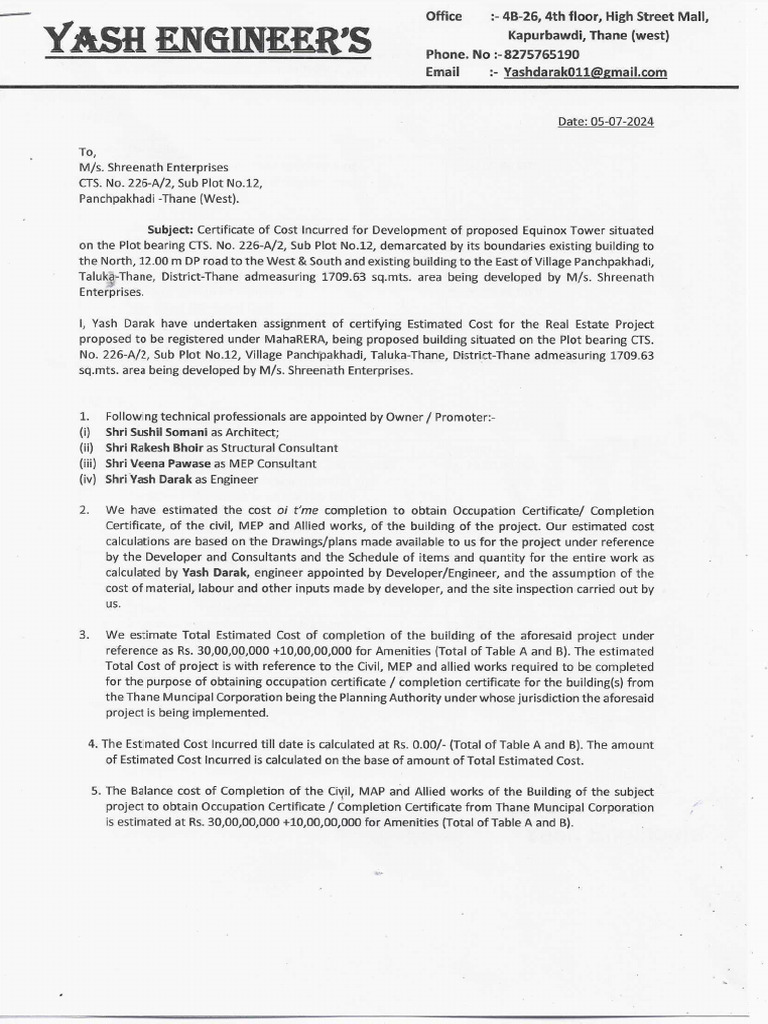 Equinox Tower - Engineer's Form 2 | PDF