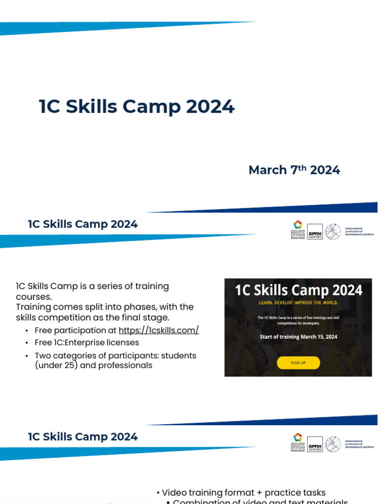 1C Skills Camp 2024 | PDF | Computing | Software Engineering