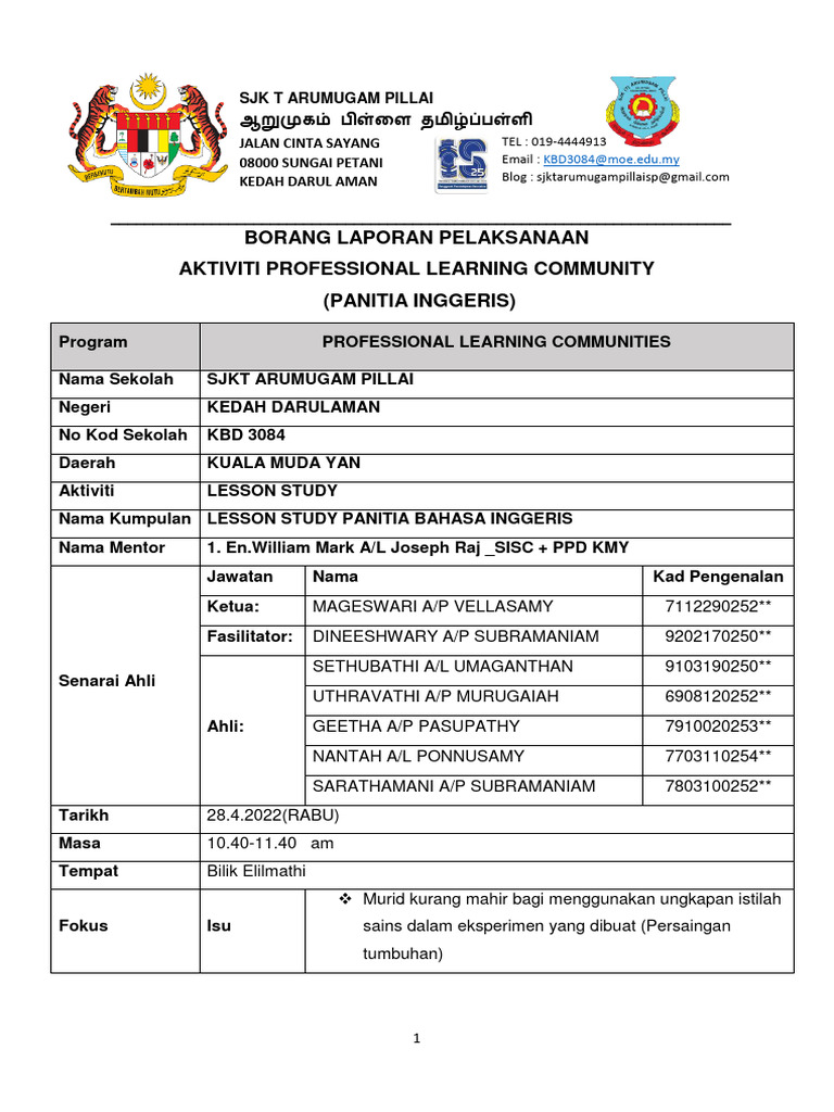 Laporan PLC BI 2022 | PDF