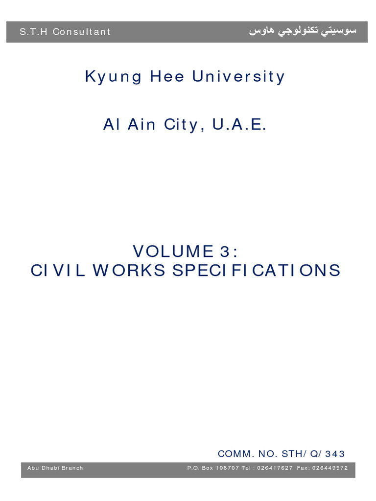 Volume 03 - University Civil Specifications | PDF | Specification ...