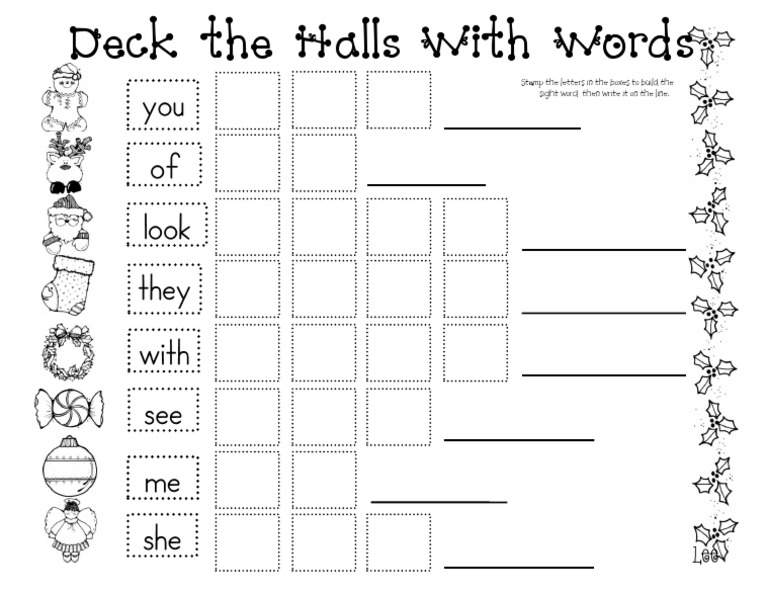 December Sight Word Stamp | PDF