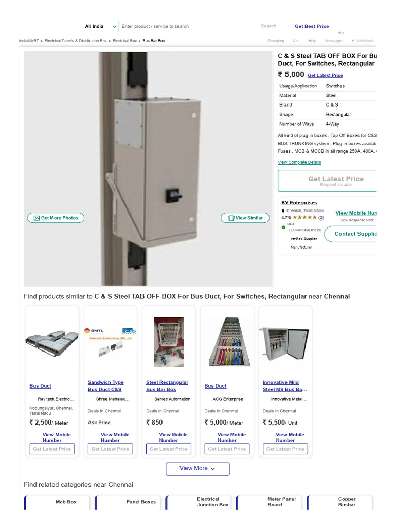 C & S Steel TAB OFF BOX For Bus Duct, For Switches, Rectangular at Rs ...