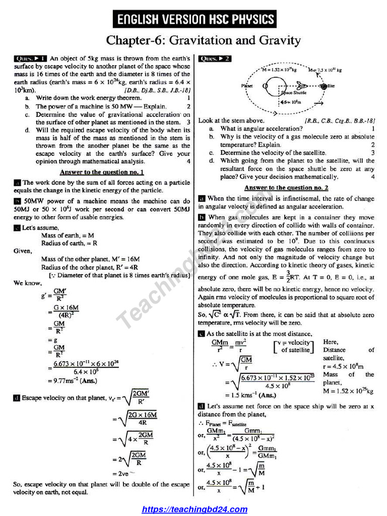English Version HSC 1st Paper 6th Chapter Physics Note | PDF