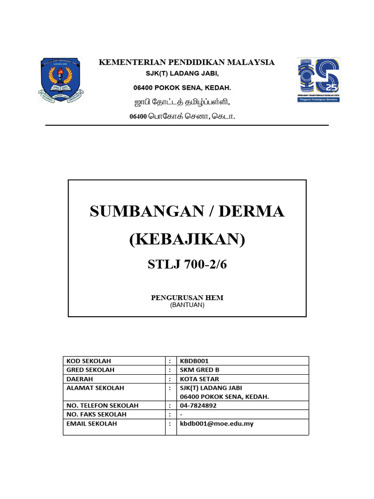 COVER FAIL 2024 | PDF