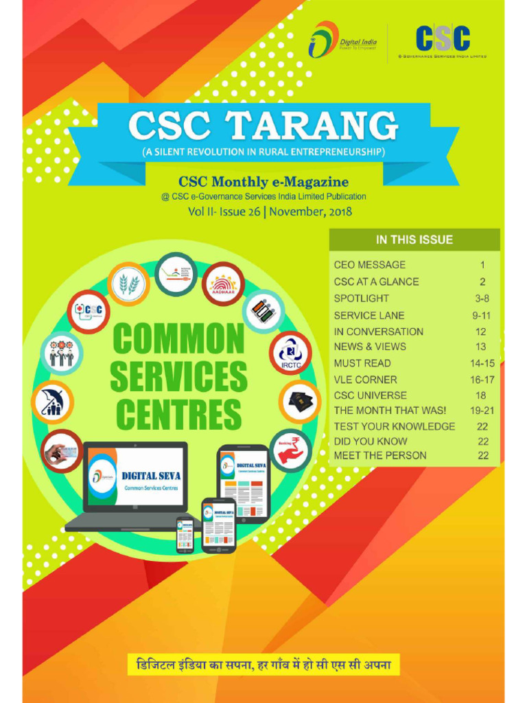 CSC Monthly Magazine Tarang November 2018 English | PDF