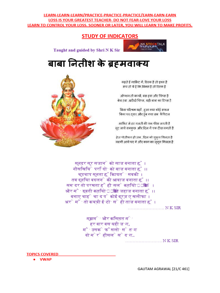 By Gautam Agrawal - Study of Indicators | PDF | Moving Average | Option (Finance)