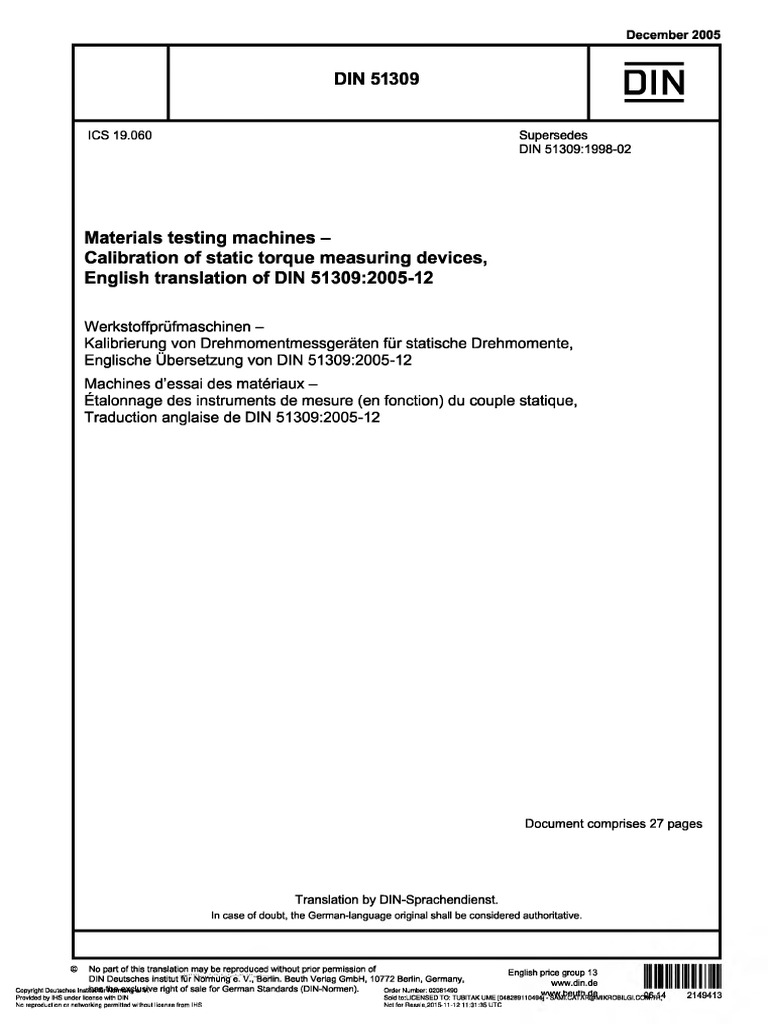 DIN 51309 2005 en | PDF | Intellectual Property Law | Property Law