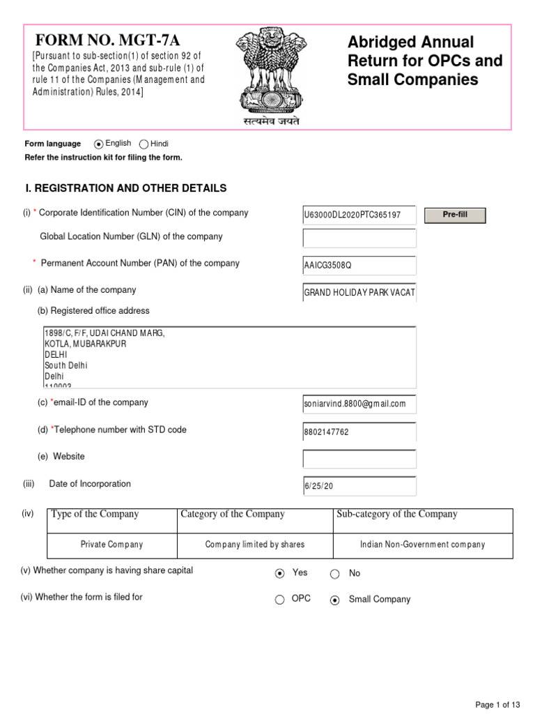 Form MGT-7A-04042022 - Signed | PDF | Securities (Finance) | Debenture