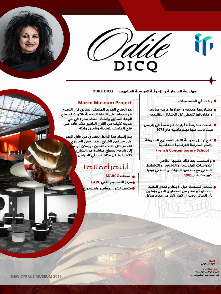 Odile Deco2 | PDF