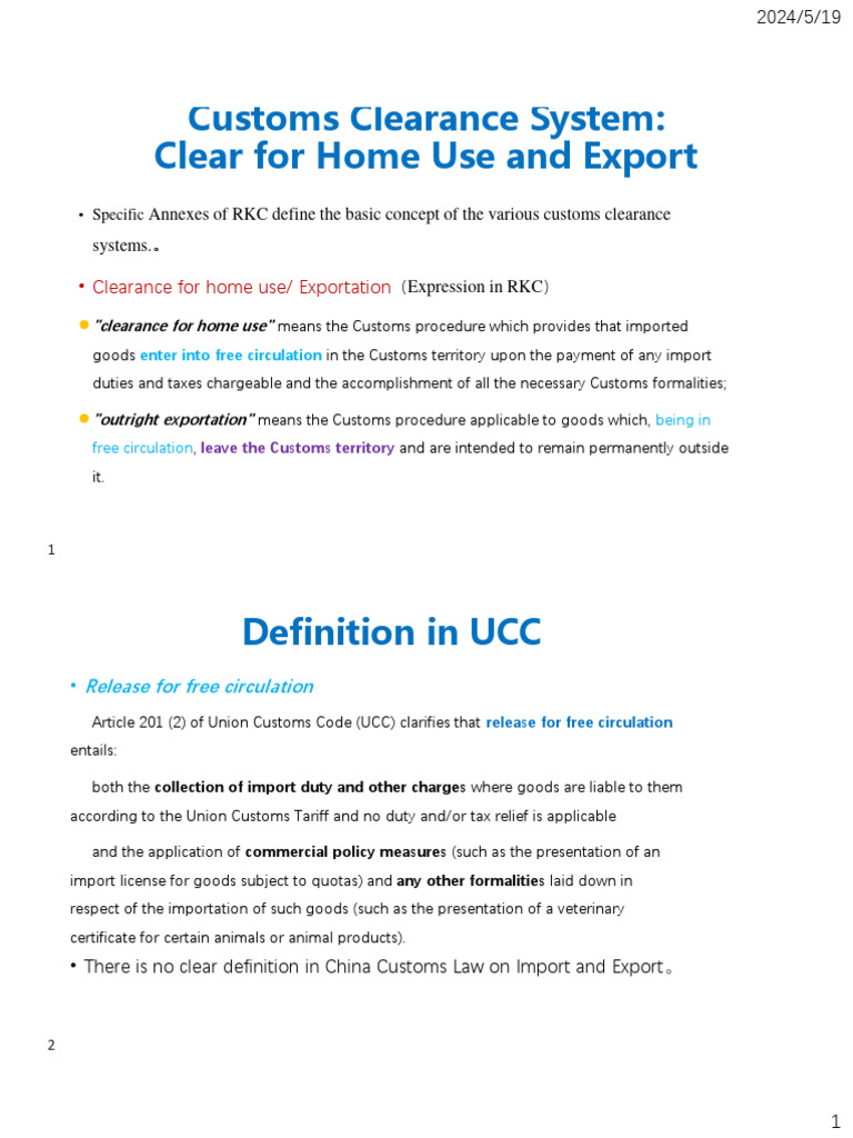 custom administration | Download Free PDF | Customs | Trade
