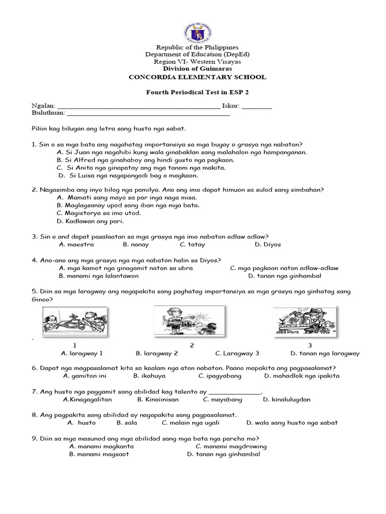 Esp 4RTH Grading | PDF