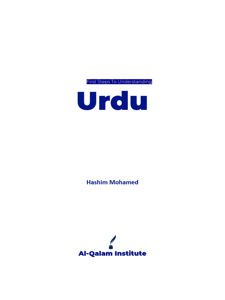First Steps To Understanding Urdu Second Print 2023 | PDF | Verb ...