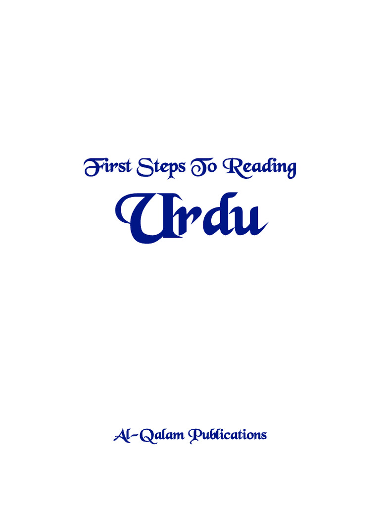 First Steps in Reading Urdu | PDF | Vocabulary