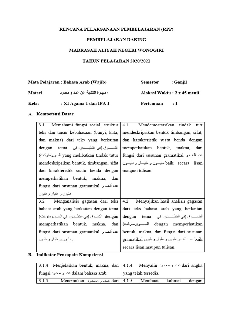 RPP 'Adad Dan Ma'dud | PDF | Kajian Bahasa Asing