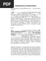 CSC - Resolution 010112-PRAISE | PDF | Incentive | Civil Service