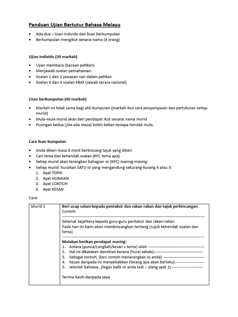 Panduan Ujian Bertutur Bahasa Melayu | PDF