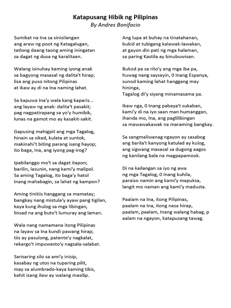 Katapusang Hibik NG Pilipinas by Andres Bonifacio | PDF