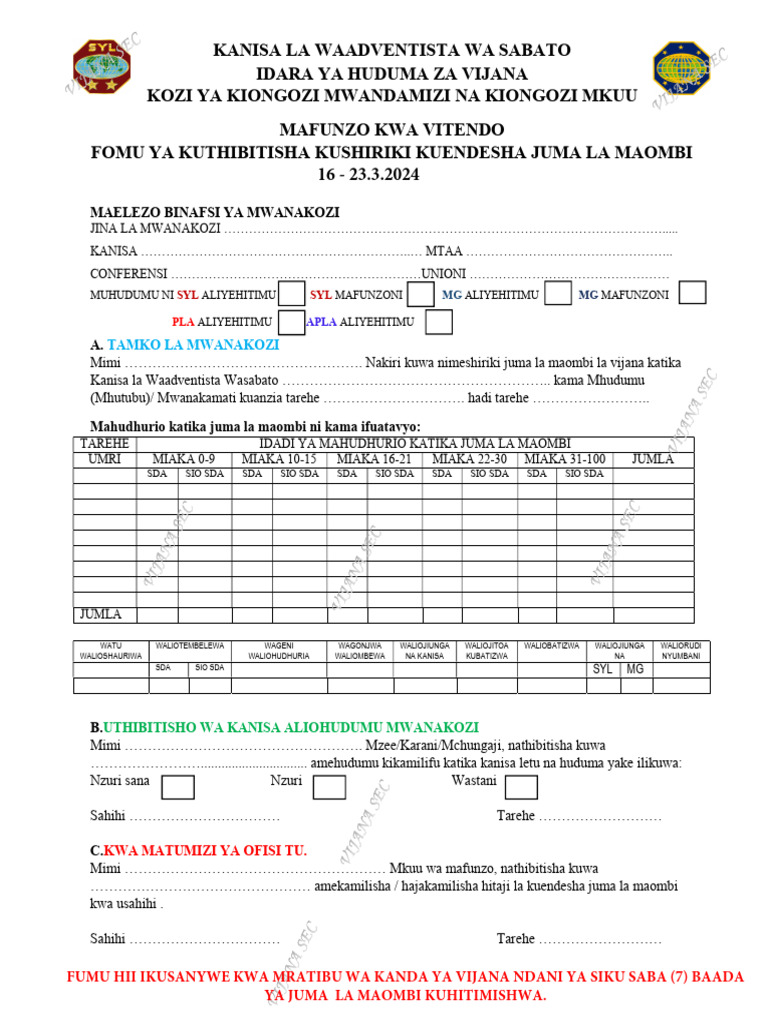 Juma La Maombi 2024 | PDF