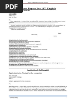 OUT PASS Format | PDF