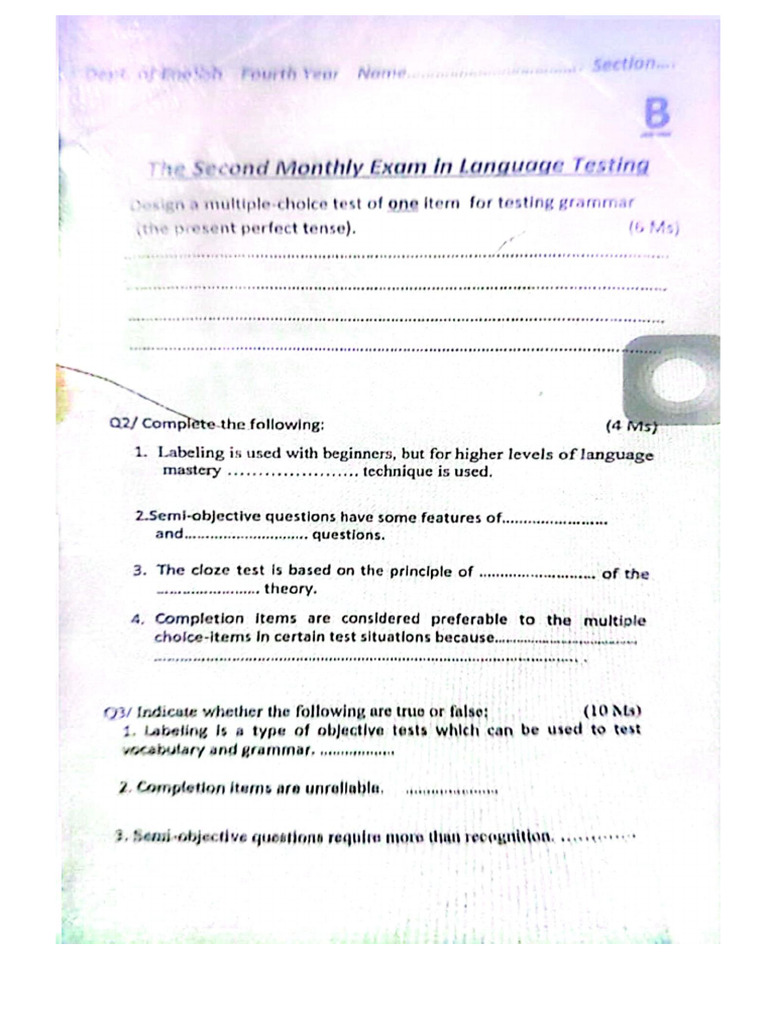 اختبارات شهري | PDF | Multiple Choice | Validity (Statistics)