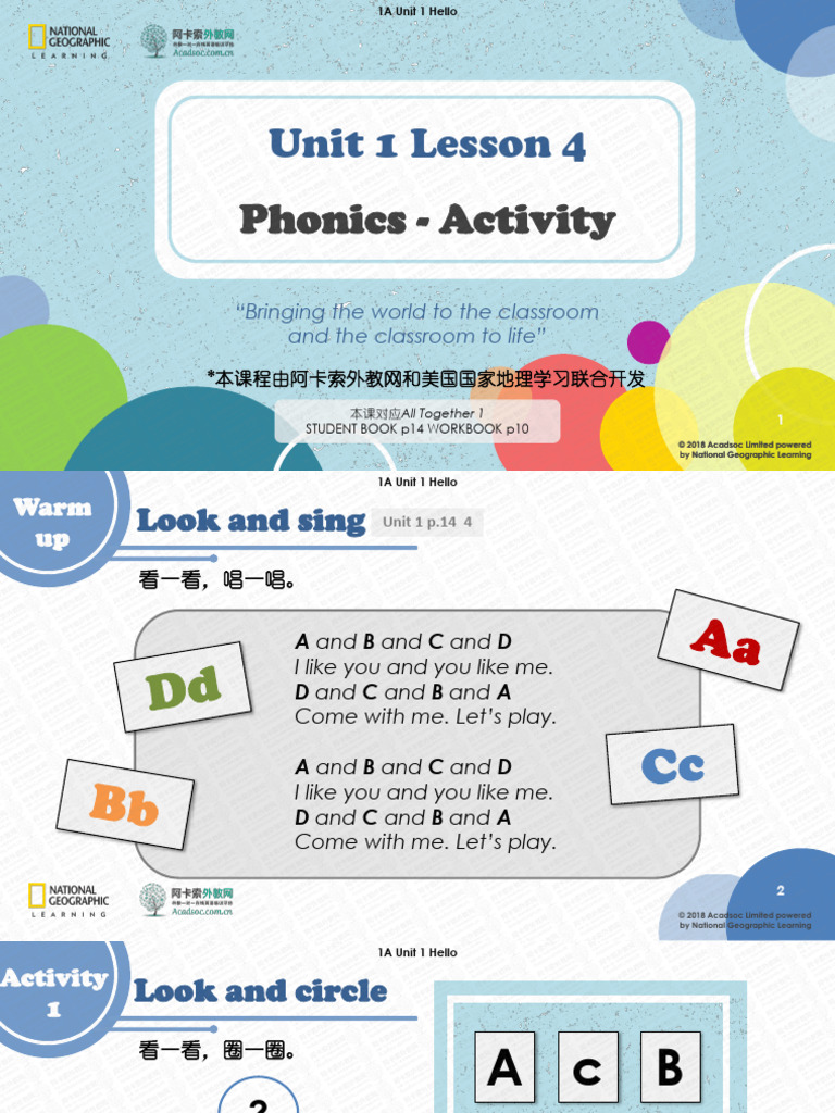 Unit 1 Lesson 4 Phonics Activity | PDF | Learning