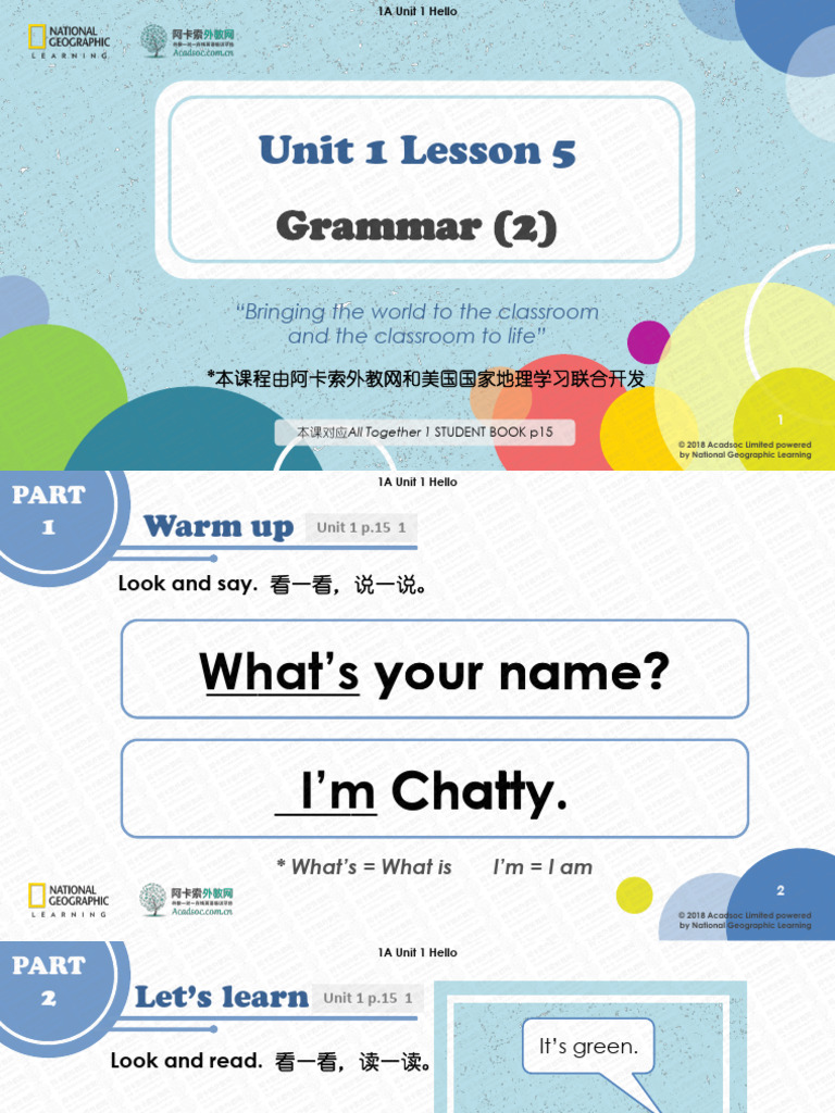 Unit 1 Lesson 5 Grammar 2 | PDF | Learning | Educational Environment