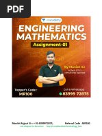 Cub Scout Code Book | PDF | Encodings | Notation