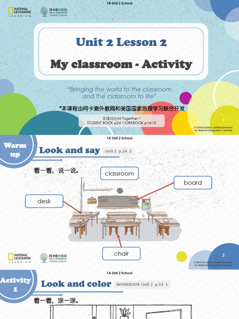 Unit 2 Lesson 2 My Classroom Activity | PDF | Classroom | Academia