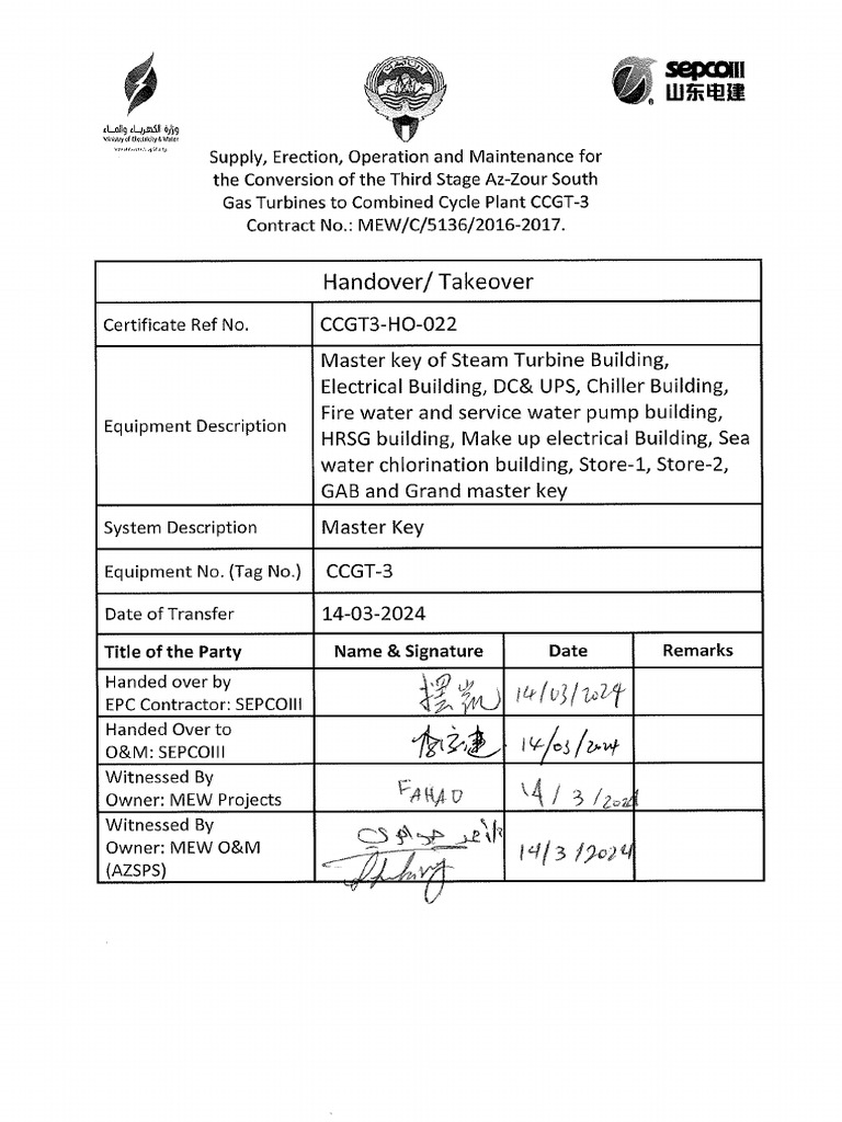 Master Key Handover | PDF