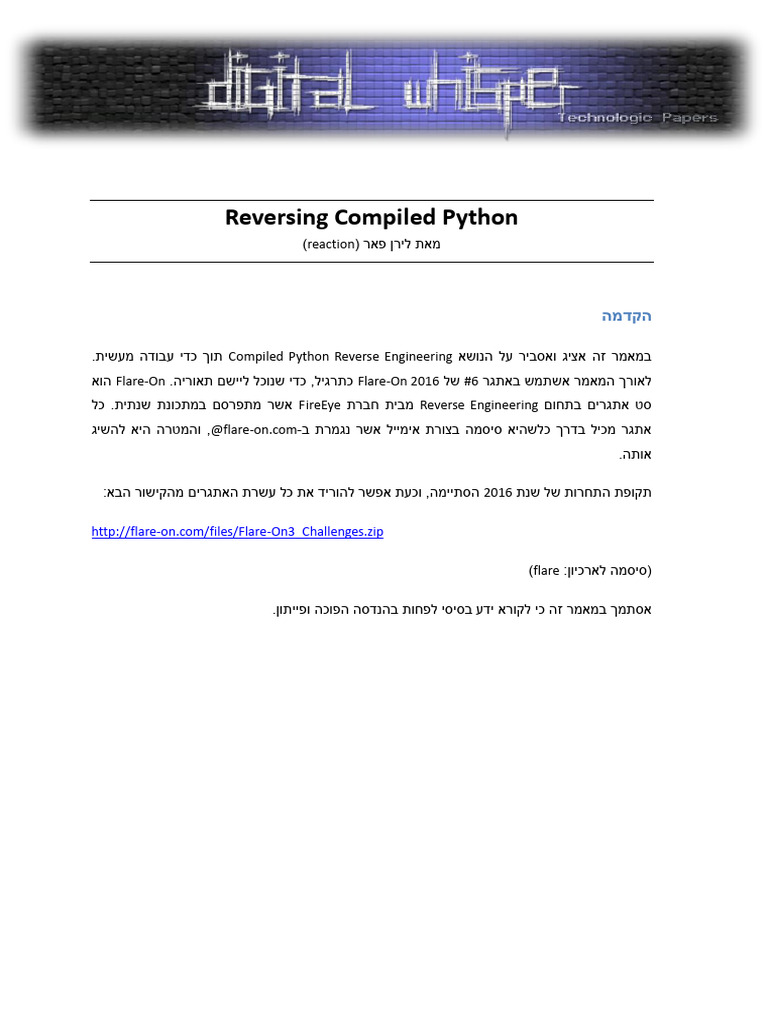 Reversing Compiled Python | PDF