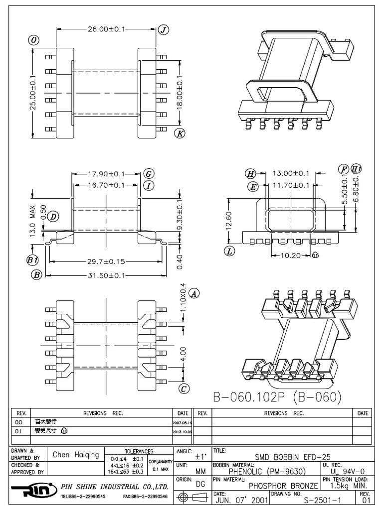 S-2501-1_V01_DG | PDF