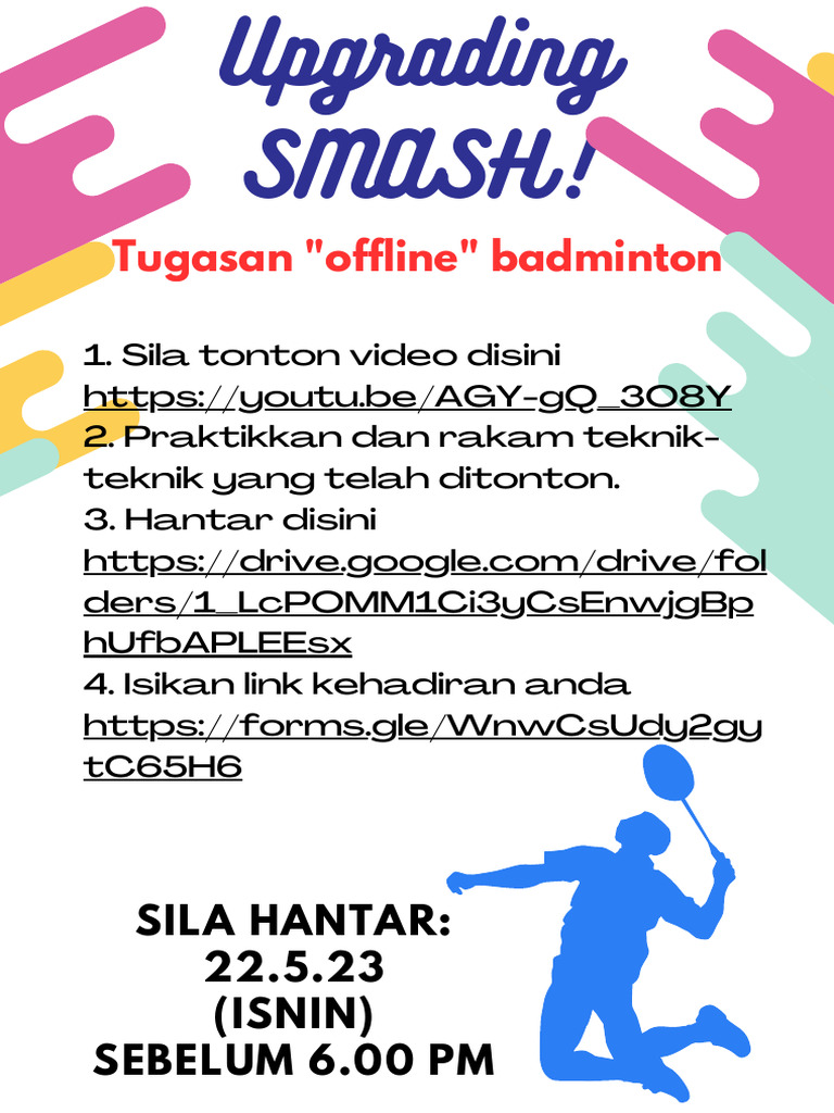 Upgrading SMASH | PDF