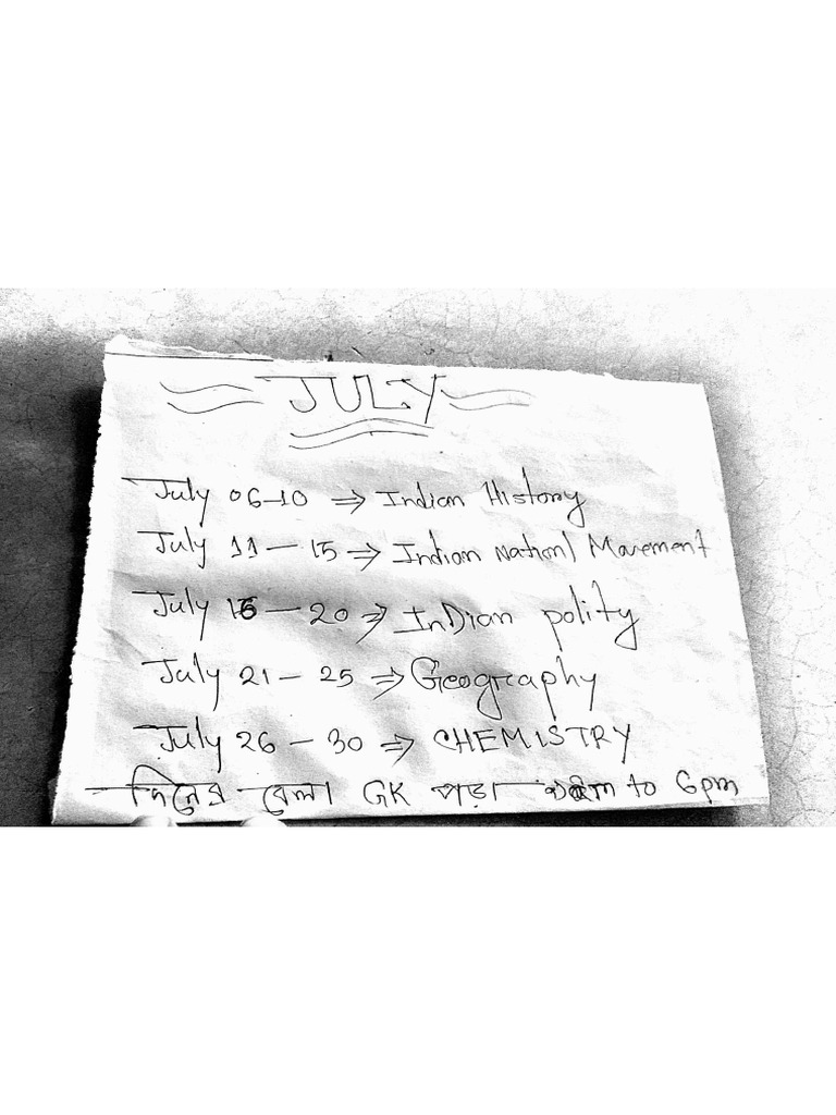 July Study Plan | PDF