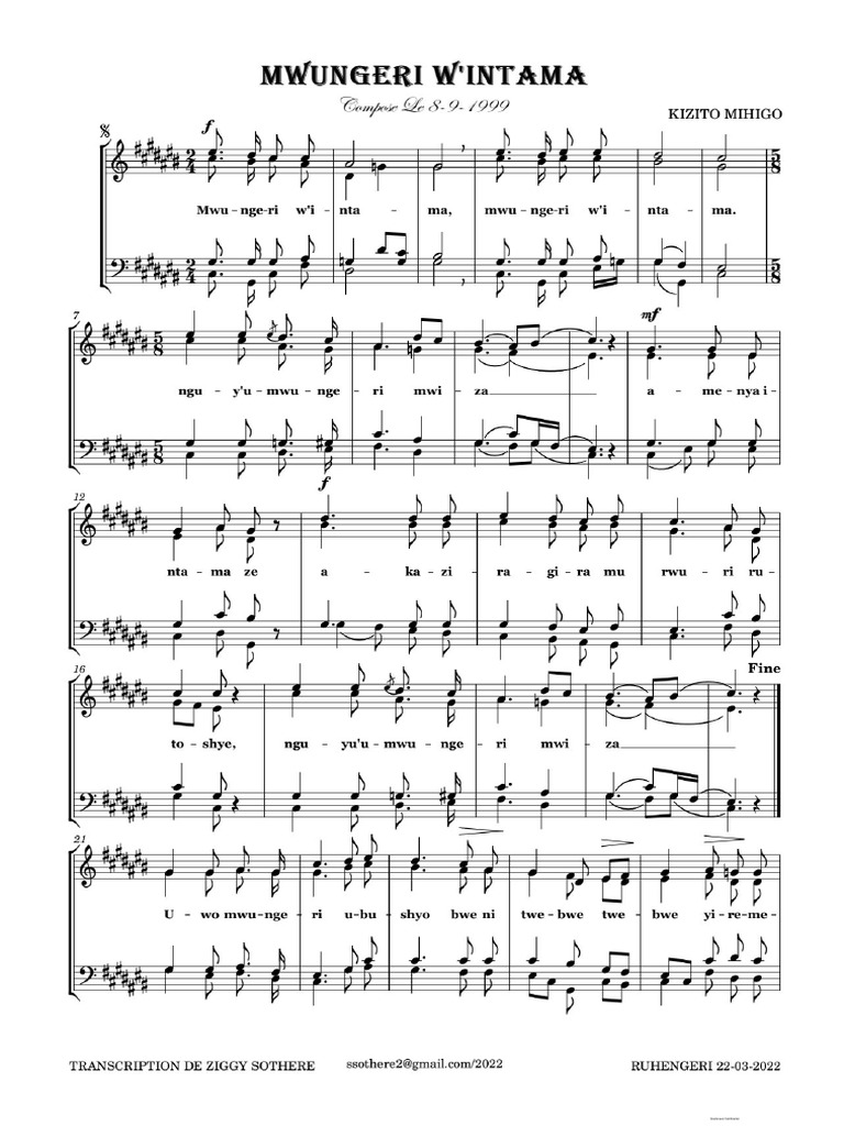 Mwungeri W'intama | PDF