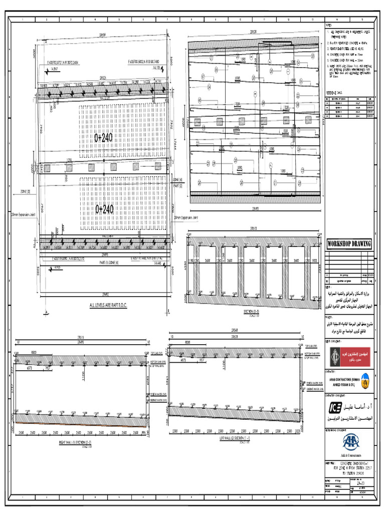 Workshop Drawing for Zone 4 Sections | PDF