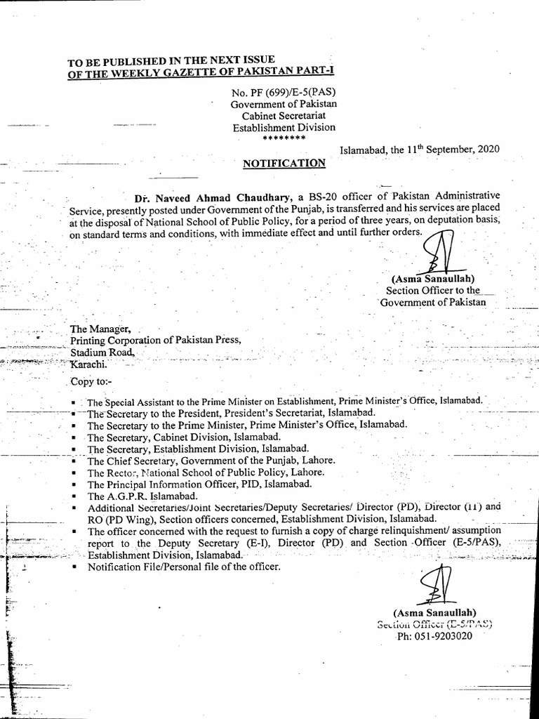 To Be Published in The Next Issue of The Weekly Gazette of Pakistan ...