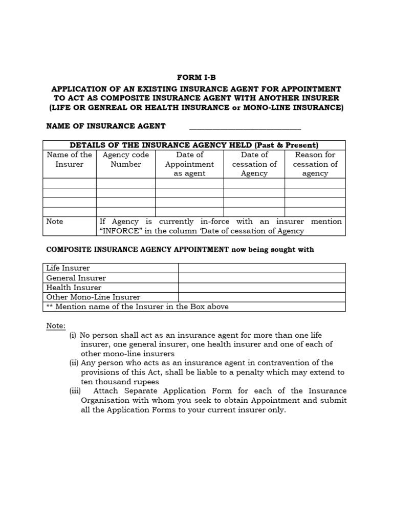 Advisor Composite Request Form Form 1B | PDF | Justice | Crime & Violence